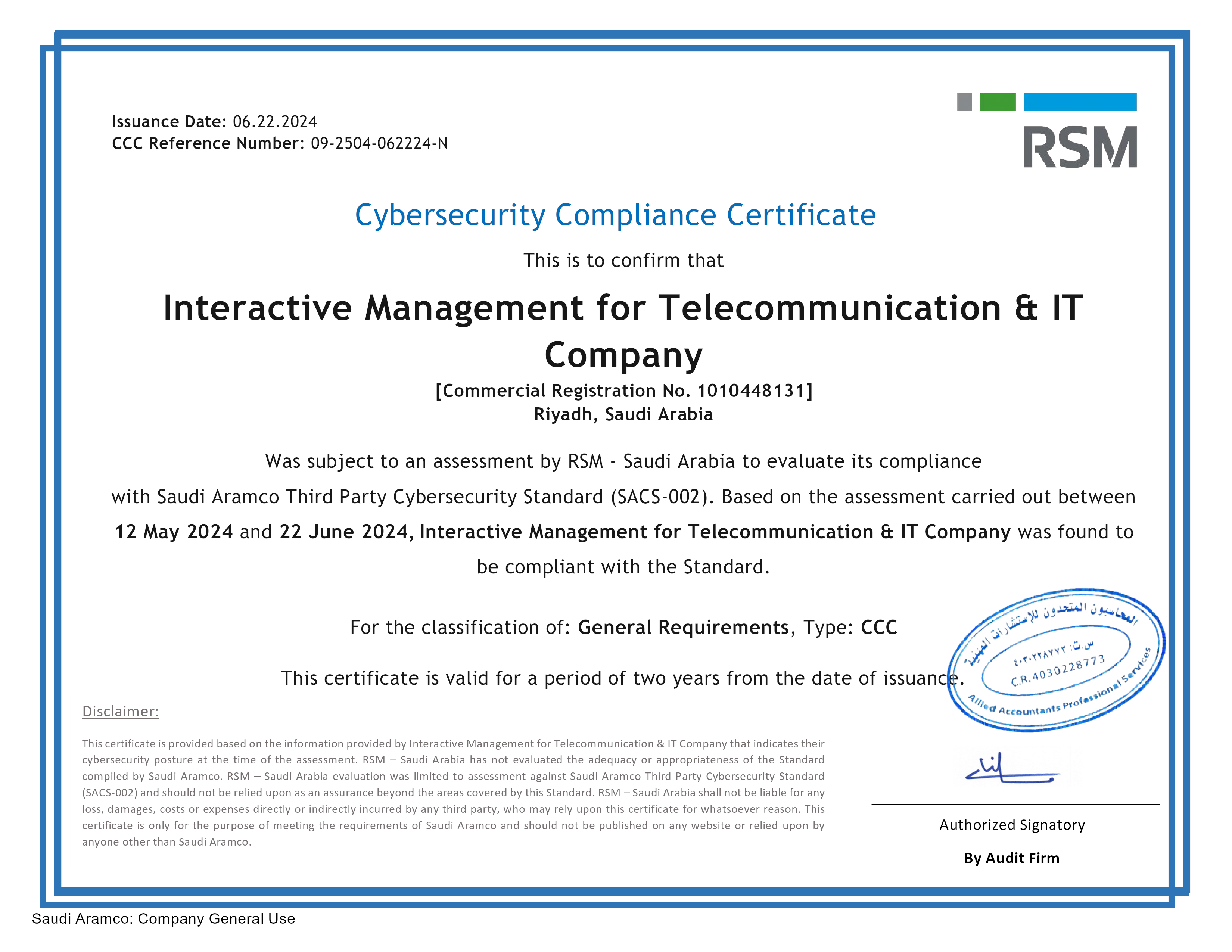 Interactive Management