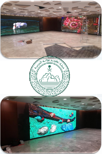 Interactive Management